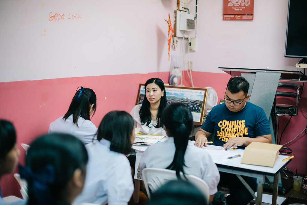 Easybio - รู้จักกับครูฝ้าย